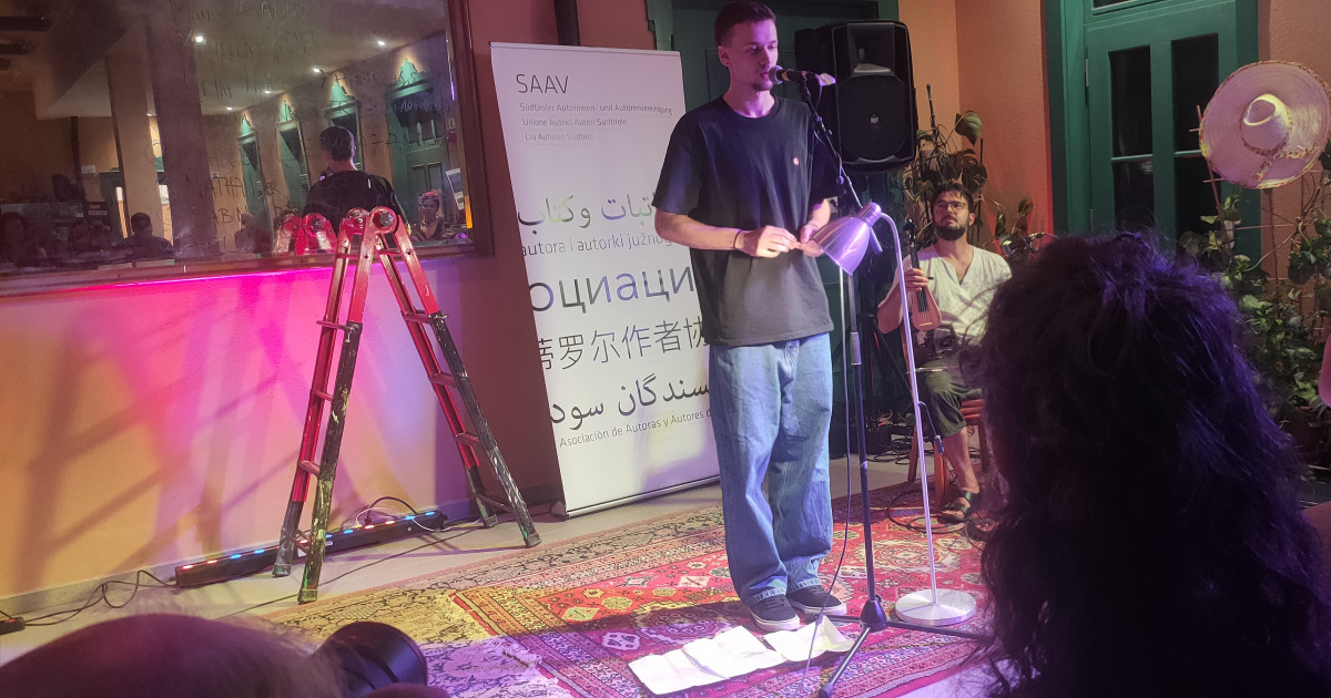 Das Faultier und der Zappelphilipp | SALTO